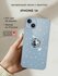 Чехол на Apple iPhone 14 / Айфон 14 с принтом "Полет вокруг луны", прозрачный