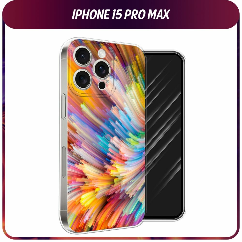 Чехол на Apple iPhone 15 Pro Max / Айфон 15 Про Макс с принтом Абстракция 4