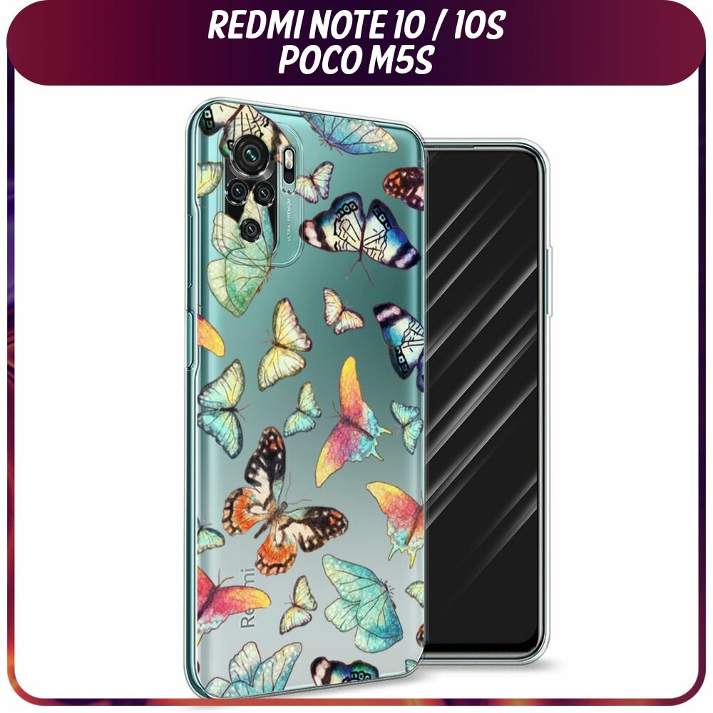 Чехол на Xiaomi Redmi Note 10/Note 10S/Poco M5s / Сяоми Редми Нот 10/Нот 10S/Поко M5s с принтом Бабочки фон, прозрачный