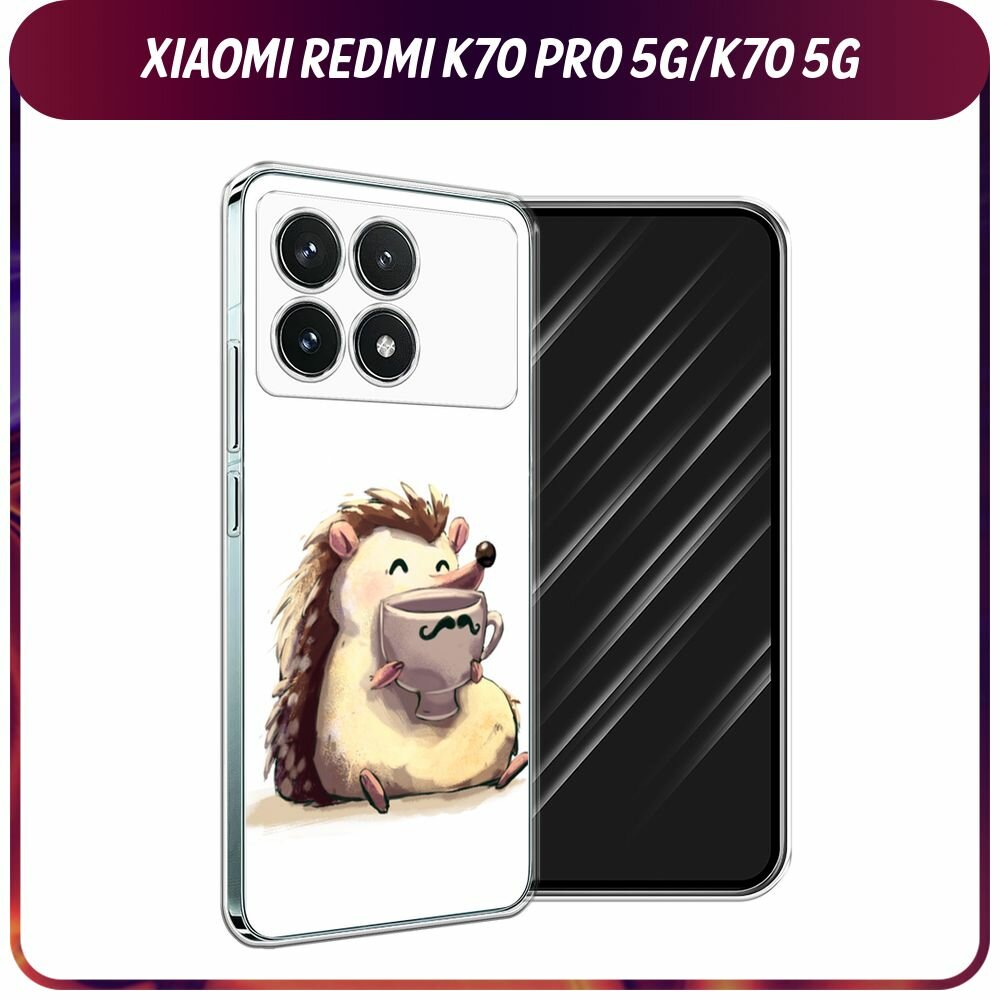 Чехол на Xiaomi Redmi K70 Pro 5G/K70 5G//Poco F6 Pro / Сяоми Редми K70 Про 5G/K70 5G/Поко F6 Pro с принтом "Еж кофеман"