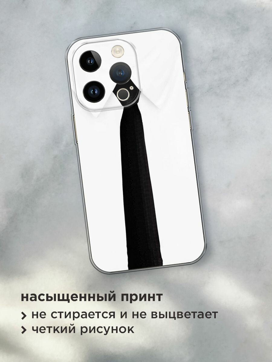 Чехол на Apple iPhone 14 Pro / Айфон 14 Про с принтом "Галстук" — фото 1