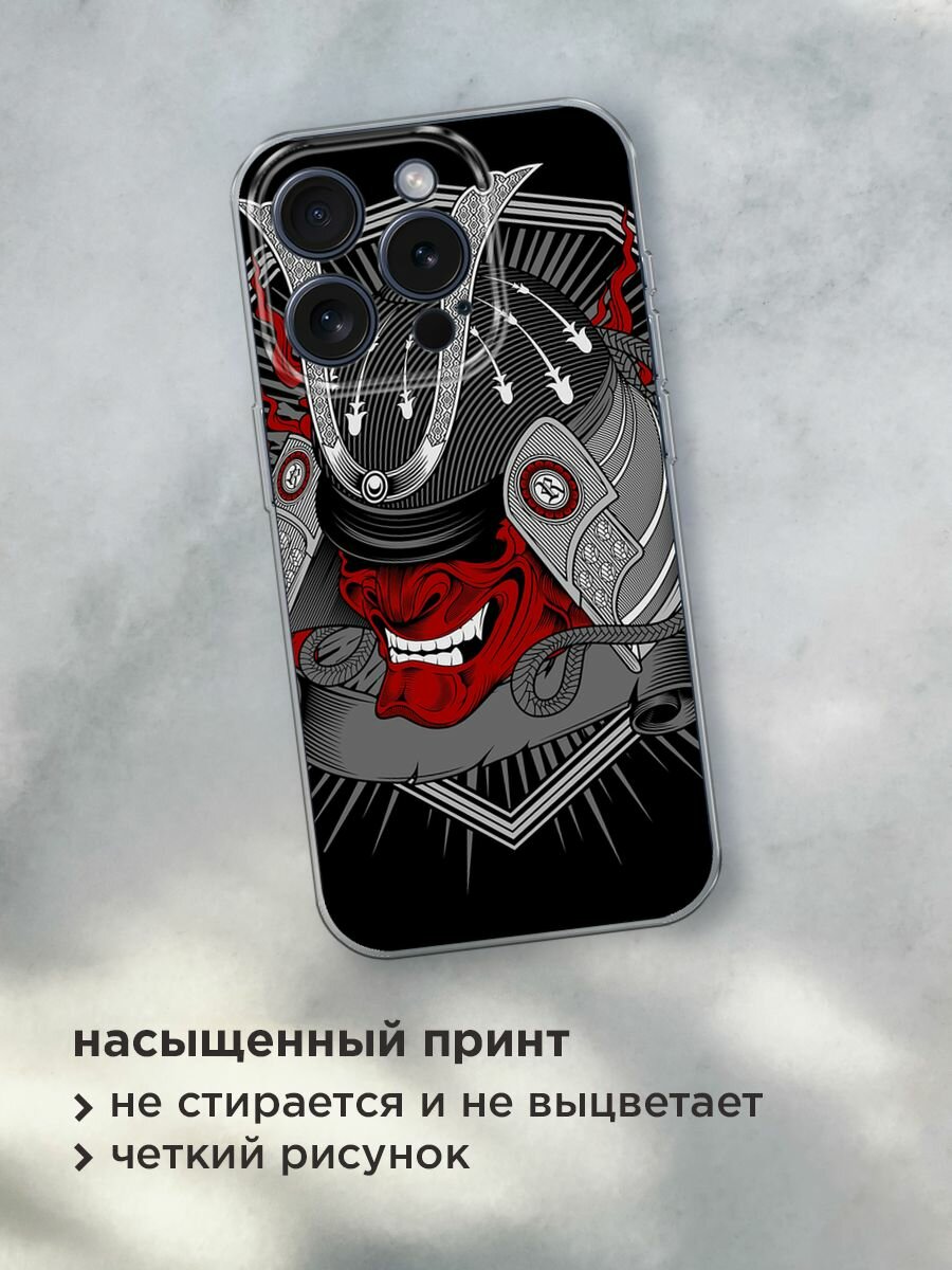 Чехол на Apple iPhone 15 Pro / Айфон 15 Про с принтом "Красная маска самурая" — фото 1