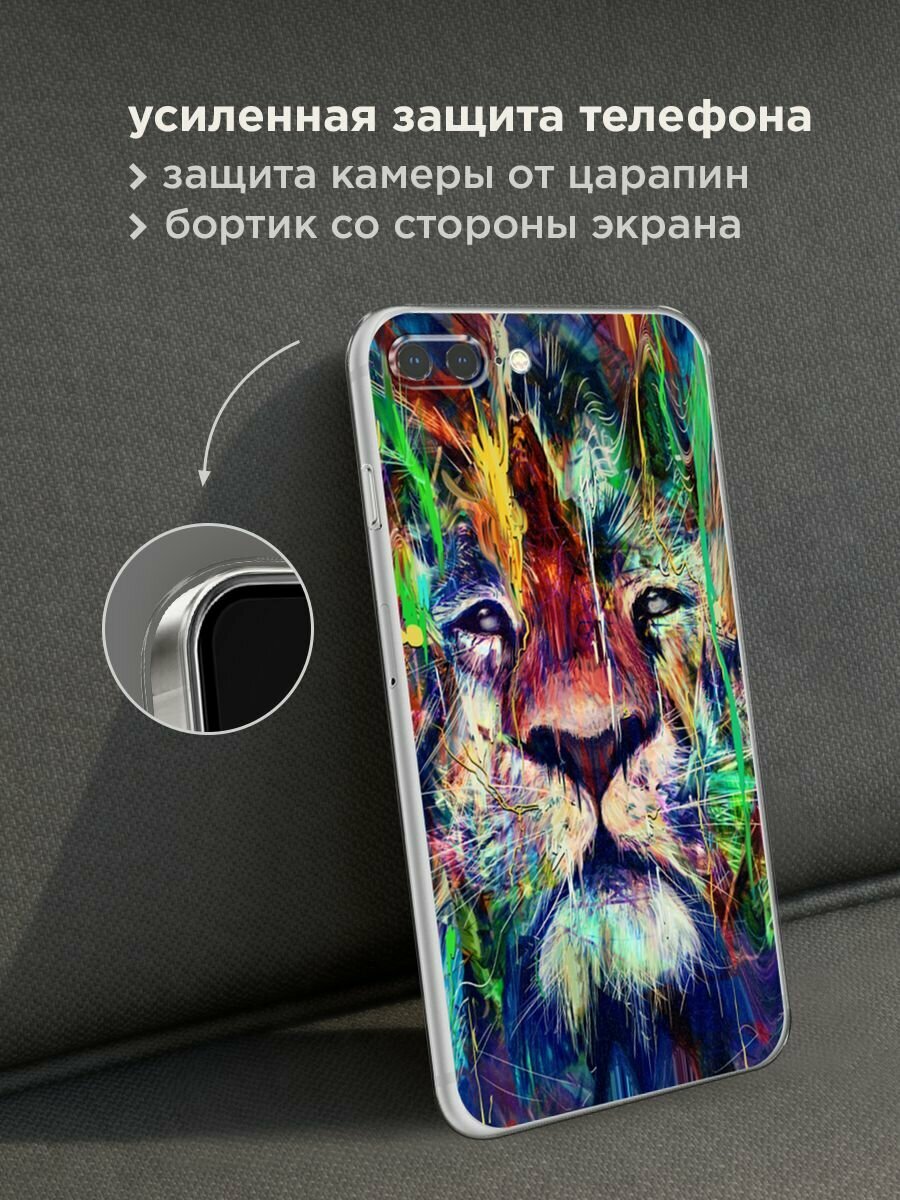 Чехол на Apple iPhone 7 Plus / Айфон 7 Плюс с принтом Лев арт 6 — фото 1