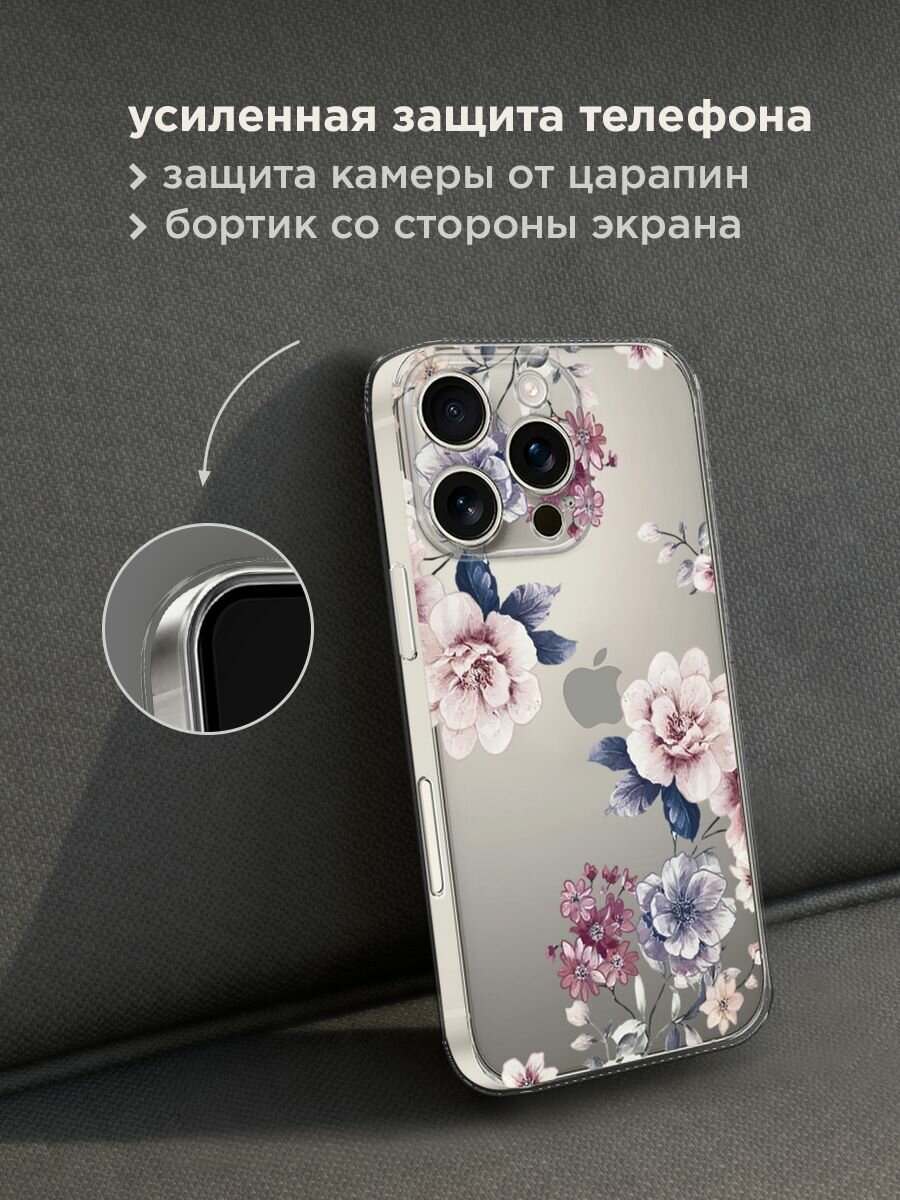 Чехол на Apple iPhone 16 Pro / Айфон 16 Про с принтом "Нежные винтажные цветы", прозрачный — фото 1