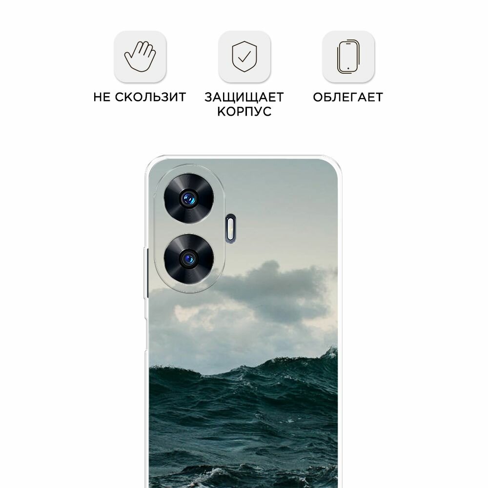 Силиконовый чехол на Realme C55 / Реалми C55 с принтом "Волны 11" — фото 1
