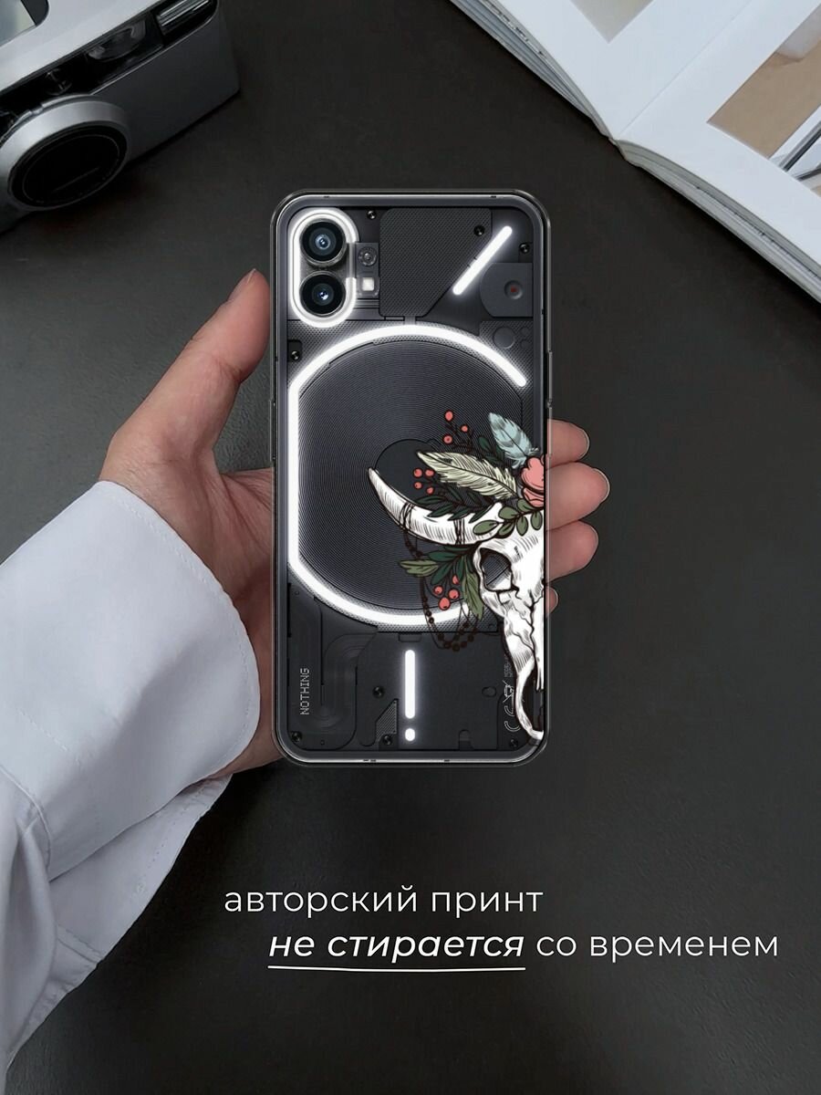 Чехол на Nothing Phone 1 / Нафинг Фон 1 с принтом "Череп быка с цветами", прозрачный — фото 1