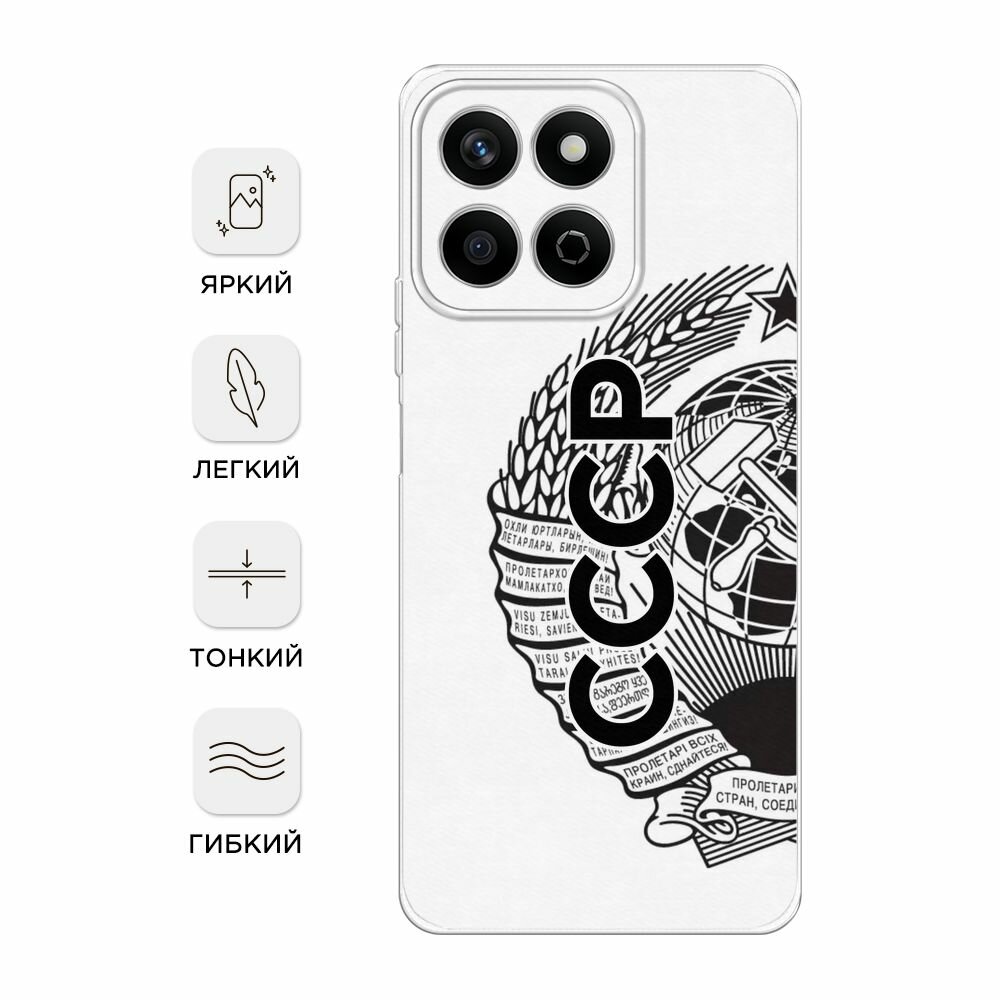 Силиконовый чехол на Honor X7c / Хонор X7c с принтом "Герб СССР" — фото 1