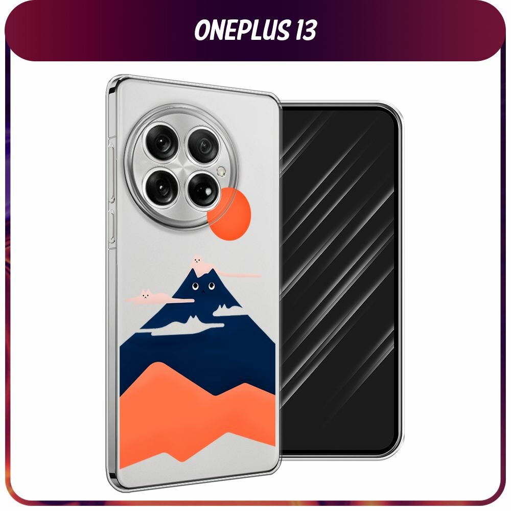 Чехол на OnePlus 13 / Ван Плас 13 с принтом "Кот-гора", прозрачный