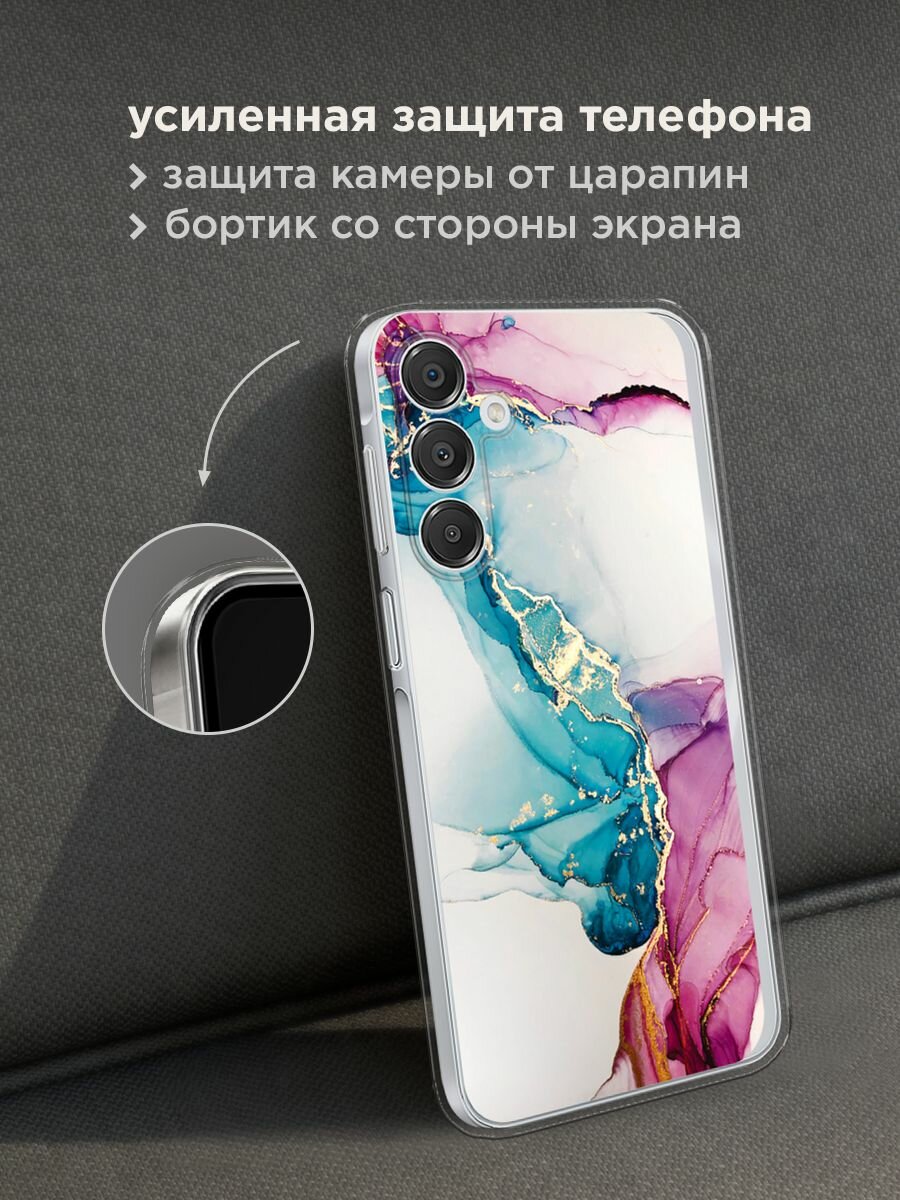 Чехол на Samsung Galaxy A16 / Самсунг А16 с принтом "Розовые разводы рисунок" — фото 1