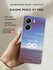 Чехол на Poco X7 Pro / Поко X7 Про с принтом "Dream бесконечность"
