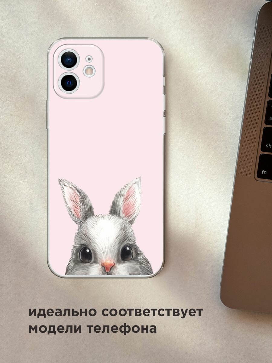 Чехол на Apple iPhone 12 mini / Айфон 12 Мини с принтом "Карандашный кролик 1 - 8 марта" — фото 1