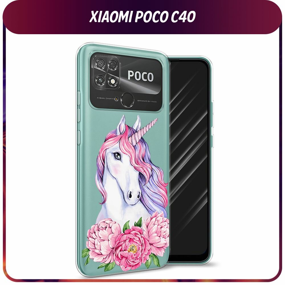 Чехол на Xiaomi Poco C40 / Сяоми Поко C40 с принтом "Единорог с пионами", прозрачный