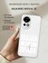 Чехол на Huawei Nova 12/Nova13 / Хуавей Нова 12/Нова 13 с принтом "Мама права", ...