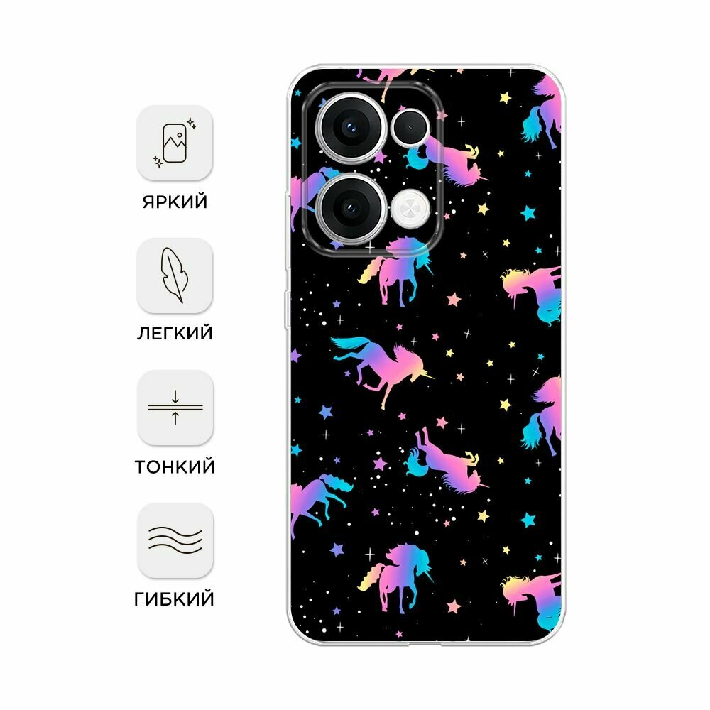 Чехол на Oppo Reno 13 / Оппо Рено 13 с принтом "Единороги градиент" — фото 1