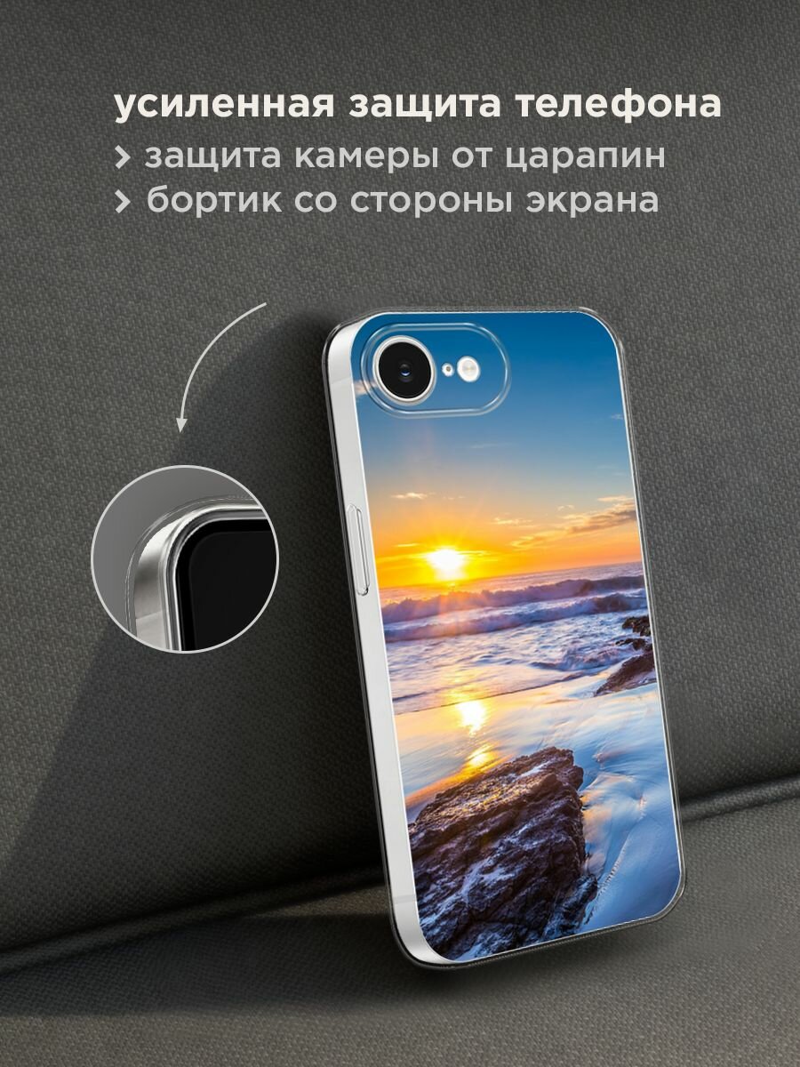 Силиконовый чехол на Apple iPhone 16e/17e / Айфон 16е/17e с принтом "Восход 6" — фото 1