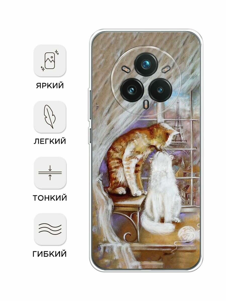 Чехол на Realme 14 Pro / Реалми 14 Про с принтом "Влюбленные котики 1" — фото 1