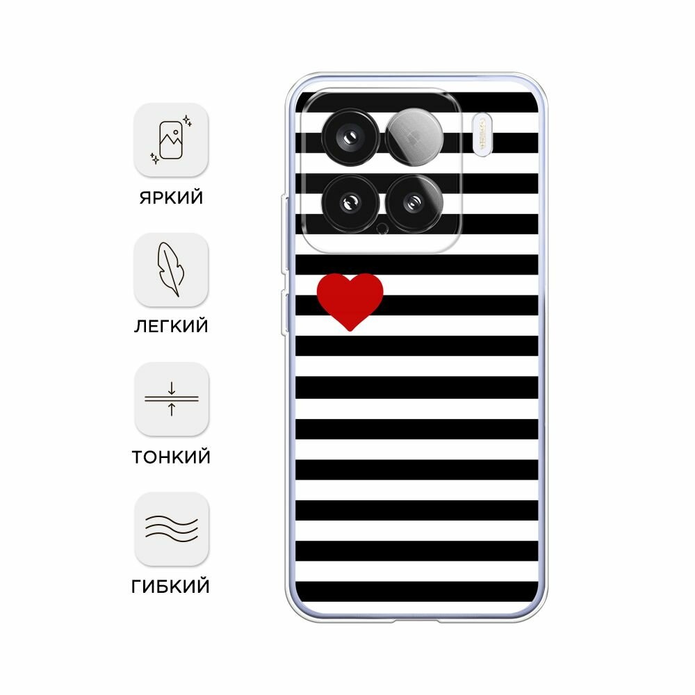 Силиконовый чехол на Xiaomi 15 / Сяоми 15 с принтом "Красное сердце" — фото 1