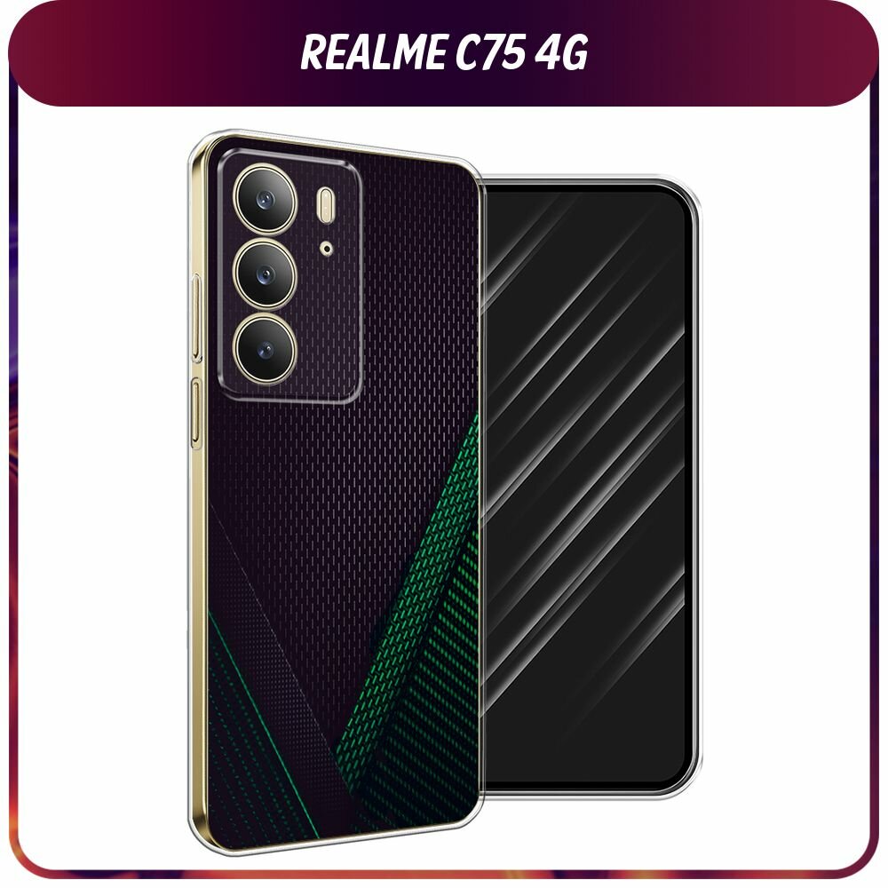 Чехол на Realme C75 4G / Реалми C75 4G с принтом "Зеленый карбон"