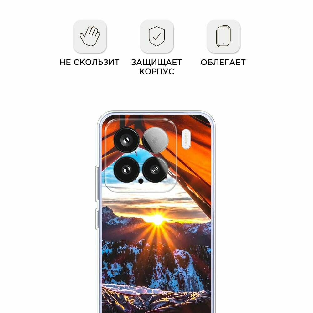 Силиконовый чехол на Xiaomi 15 / Сяоми 15 с принтом "Горы 7" — фото 1