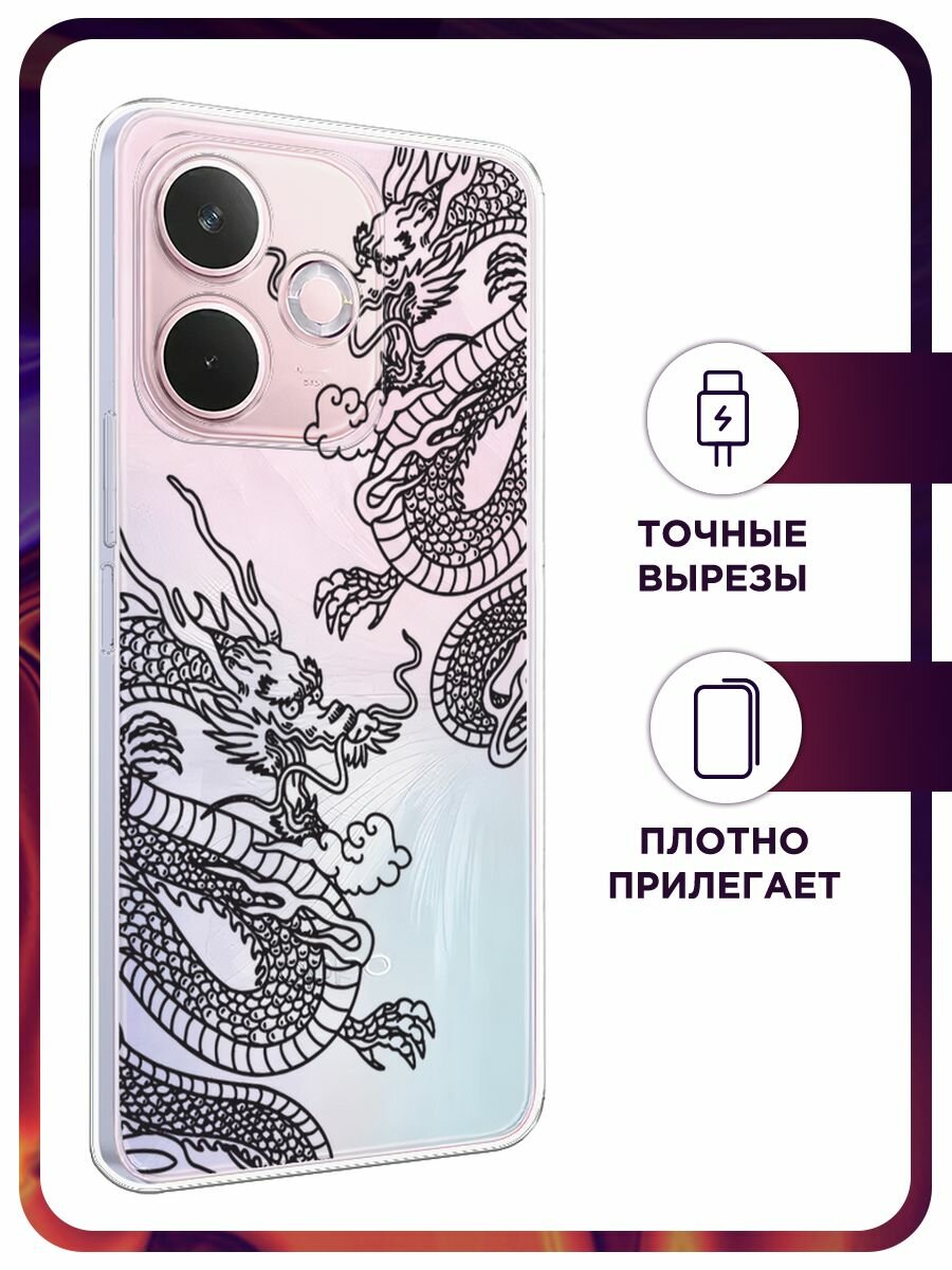 Чехол на Oppo A5 Pro / Оппо А5 Про с принтом "Два китайских дракона", прозрачный — фото 1