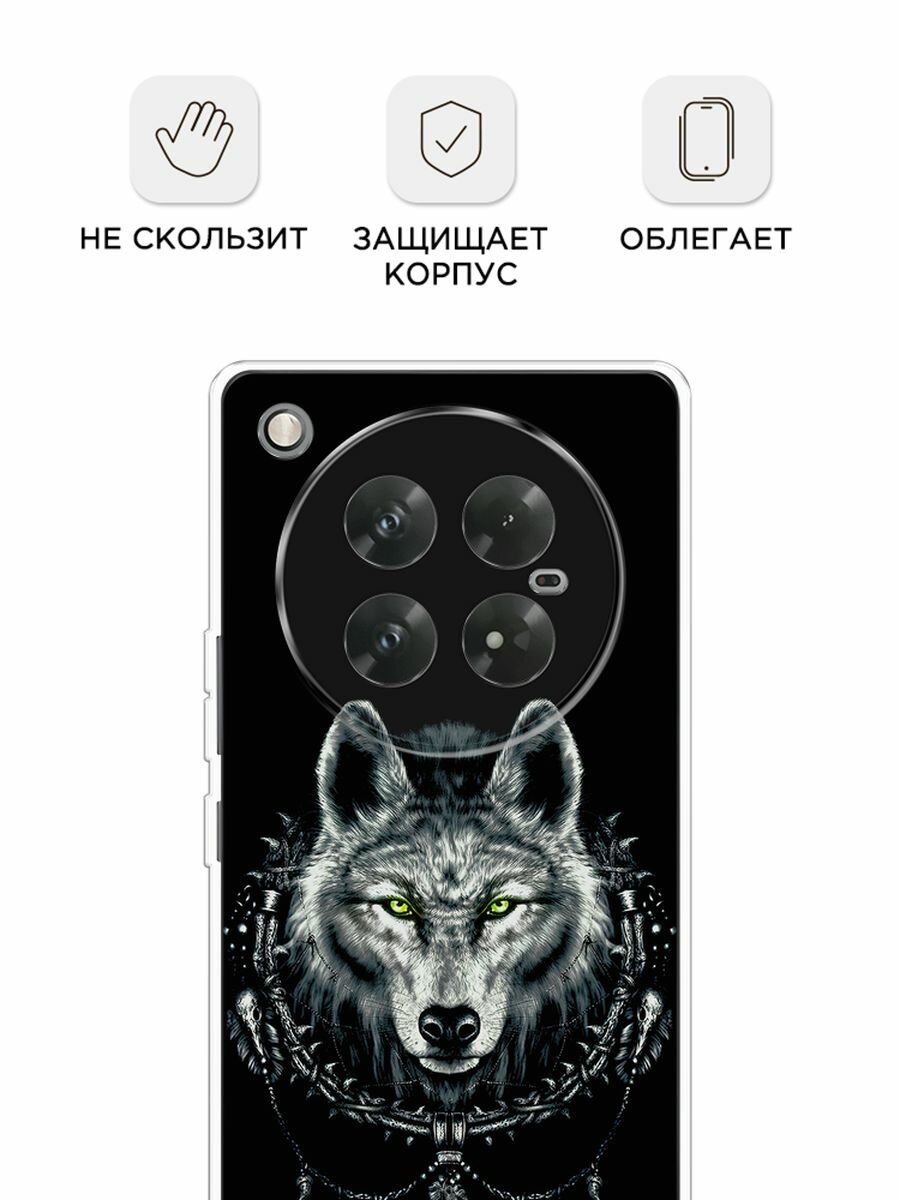 Чехол на Infinix Zero 40 5G / Инфиникс Зеро 40 5G с принтом "Волк оберег" — фото 1