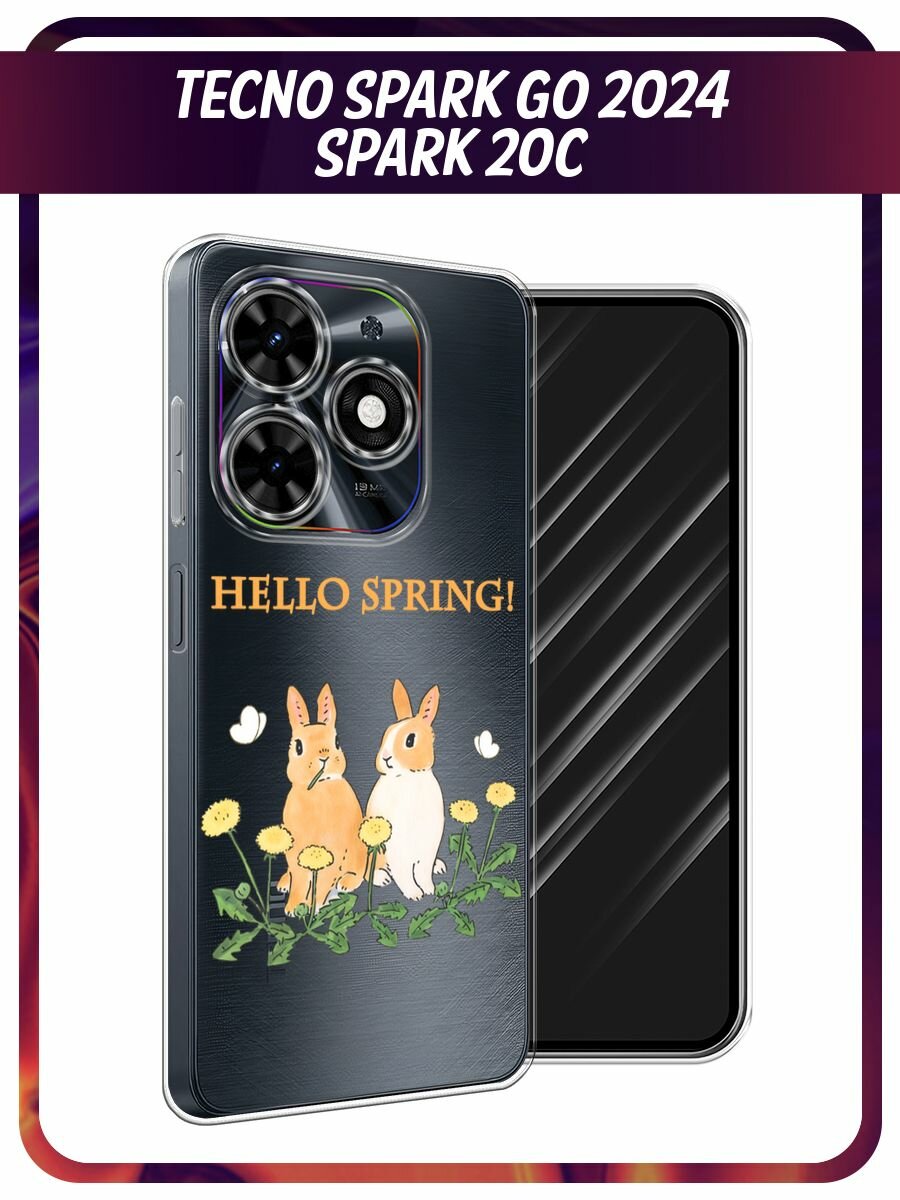 Чехол на Tecno Spark Go 2024/Spark 20C / Текно Спарк Го 2024/Спарк 20C с принтом "Весенние кролики", прозрачный