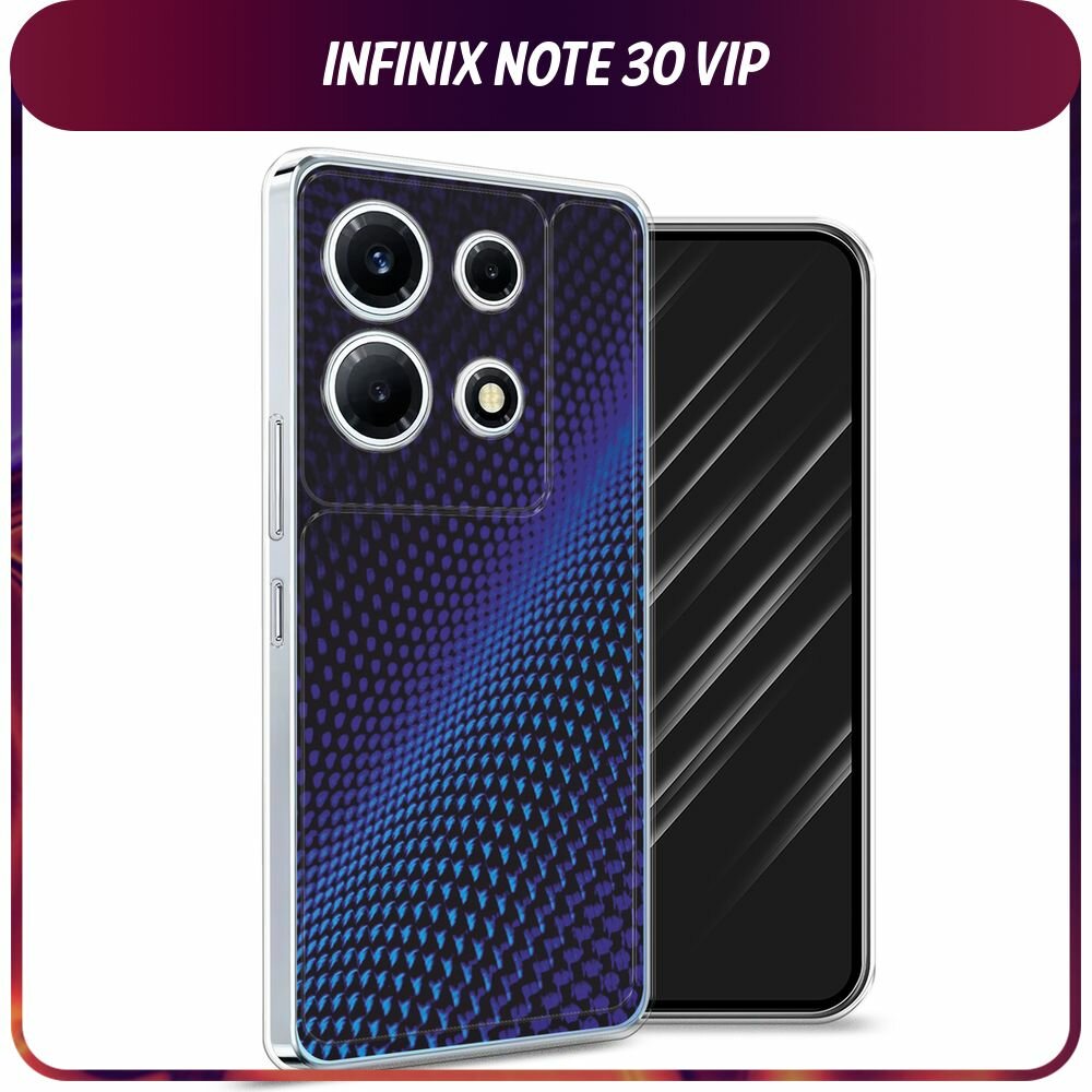 Чехол на Infinix Note 30 VIP / Инфиникс Нот 30 Вип с принтом "Синий карбон"
