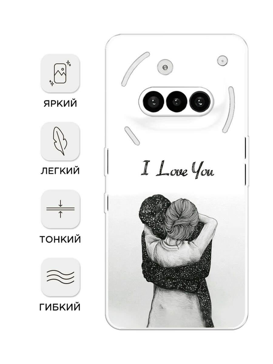 Чехол на Nothing Phone 3a / Нотинг Фон 3а с принтом I love you 1 — фото 1