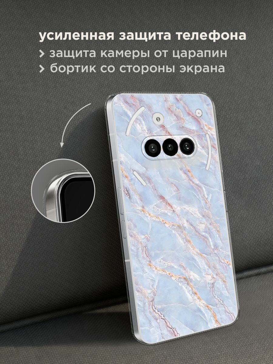 Чехол на Nothing Phone 3a / Нотинг Фон 3а с принтом "Сиреневый мрамор" — фото 1