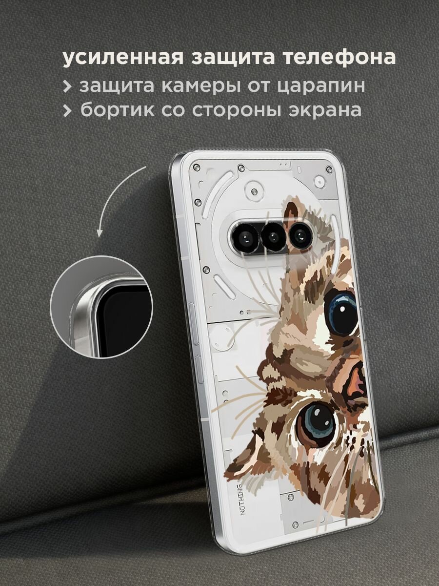 Чехол на Nothing Phone 3a / Нотинг Фон 3а с принтом "Любопытный кот", прозрачный — фото 1