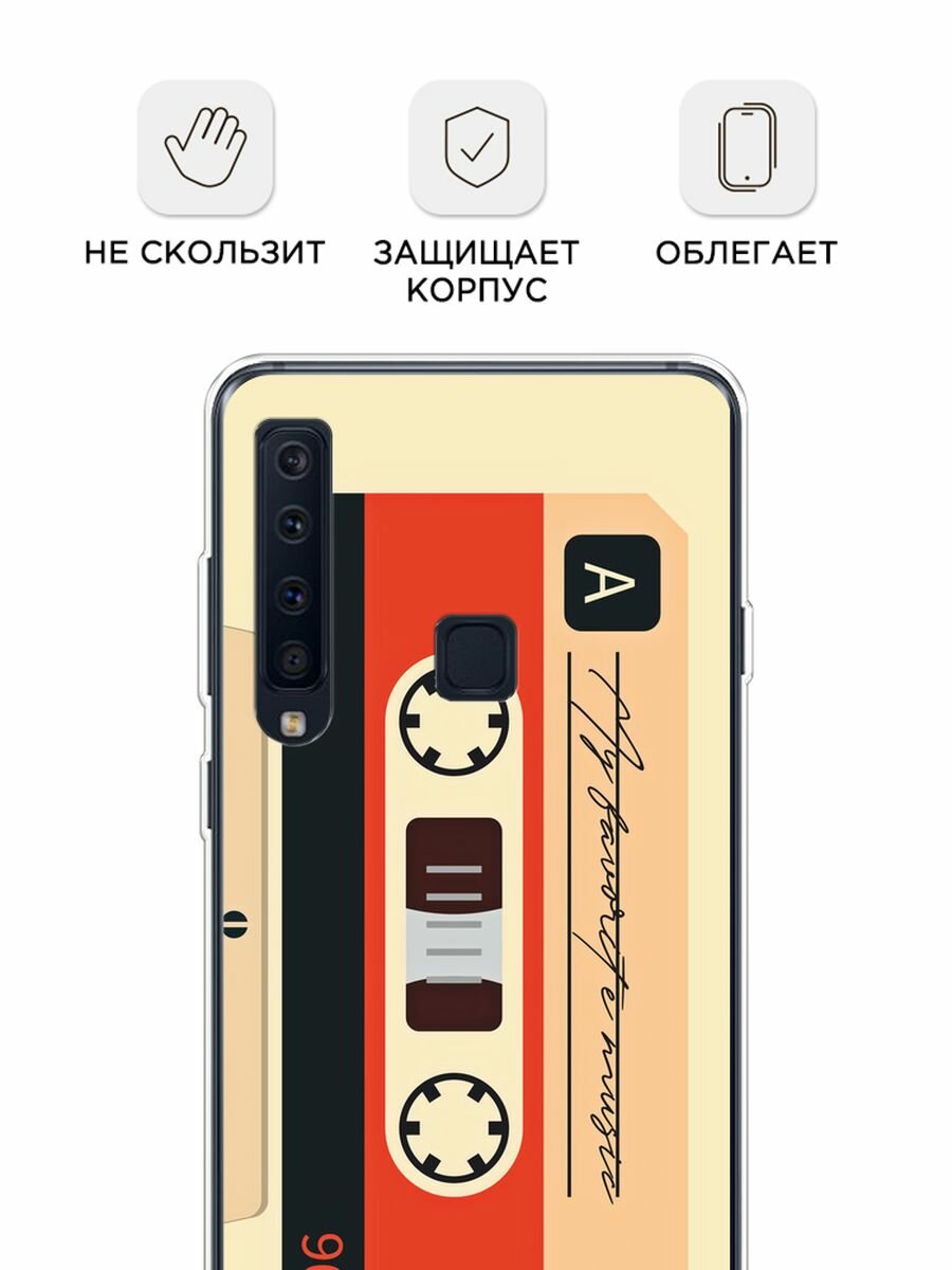 Чехол на Samsung Galaxy A9 2018 / Самсунг Галакси А9 2018 с принтом "Бежевая кассета" — фото 1