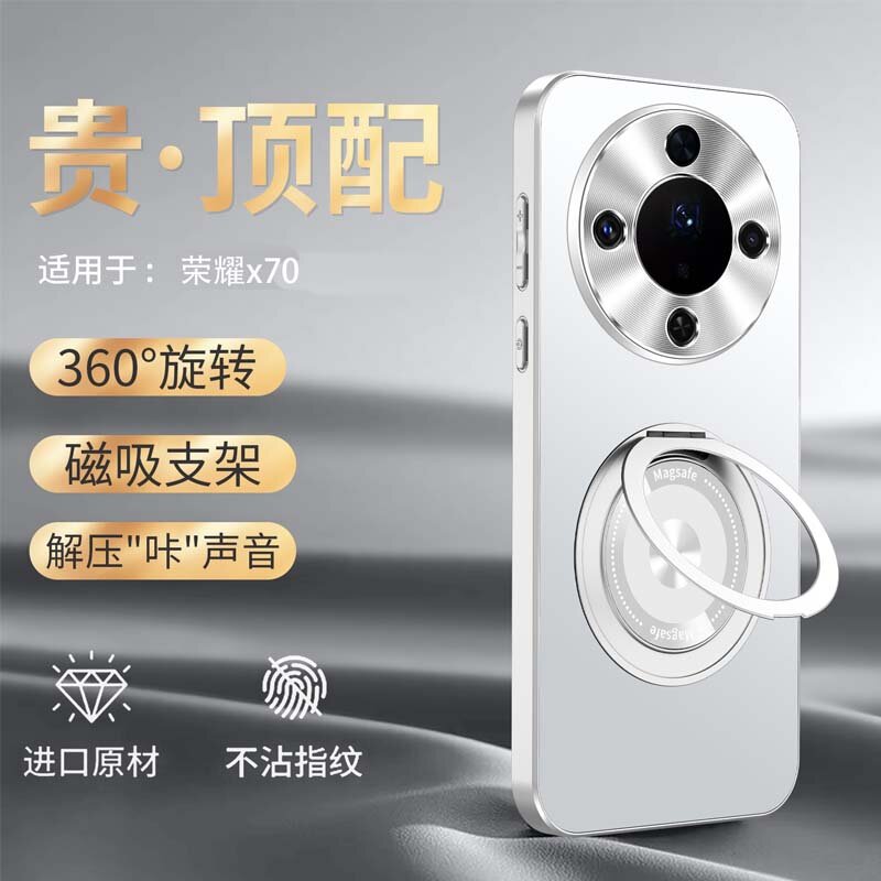Чехол для Honor X9d
