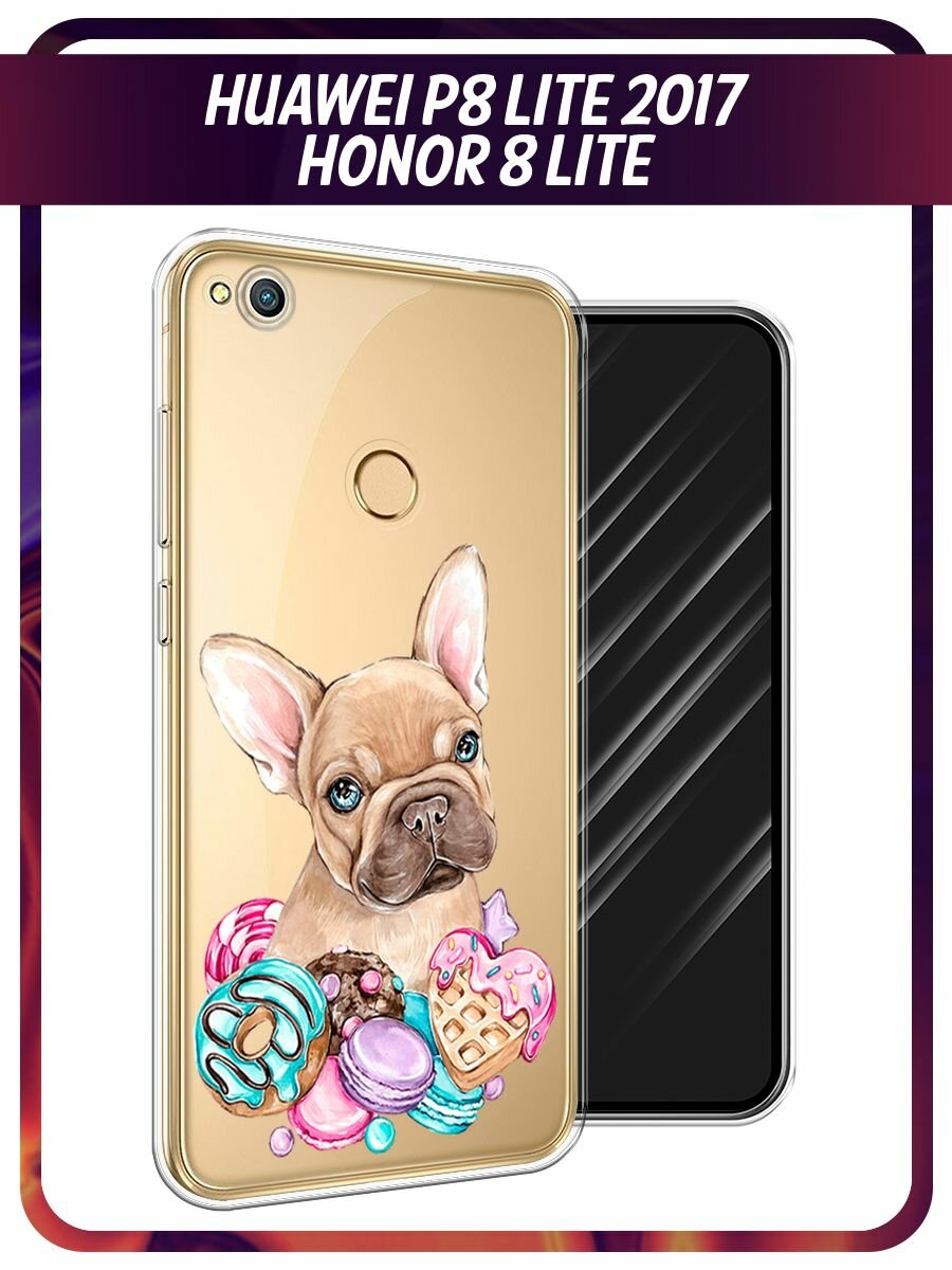 Чехол на Honor 8 Lite / Хонор 8 Лайт с принтом "Бульдог и сладости", прозрачный