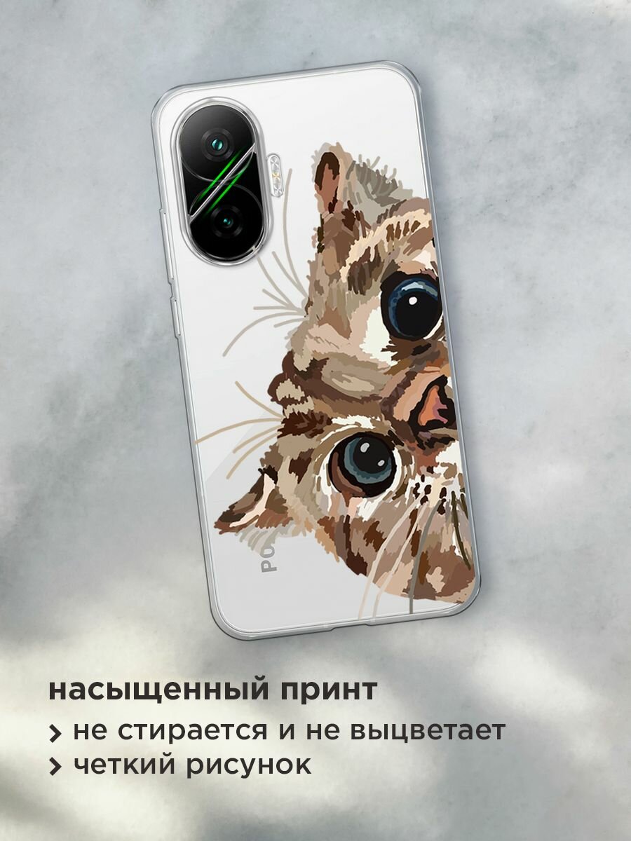 Чехол на Poco F7 / Поко F7 с принтом "Любопытный кот", прозрачный — фото 1