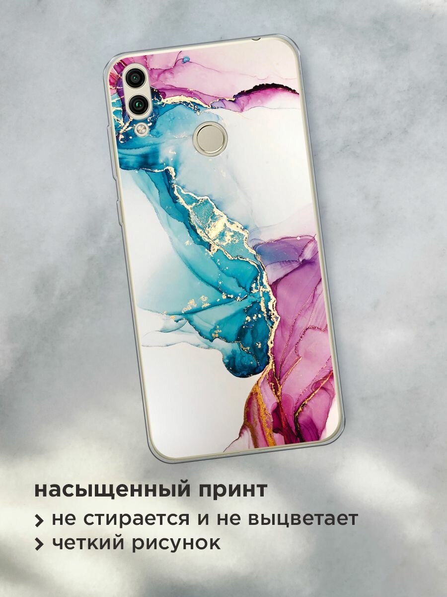 Чехол на Honor 8C / Хонор 8С с принтом "Розовые разводы рисунок" — фото 1