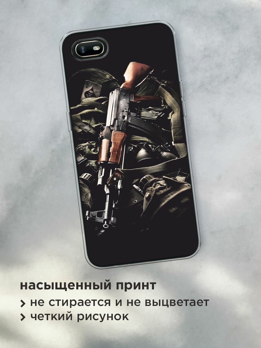 Силиконовый чехол на Oppo A1k / Оппо А1к с принтом "Автомат" — фото 1