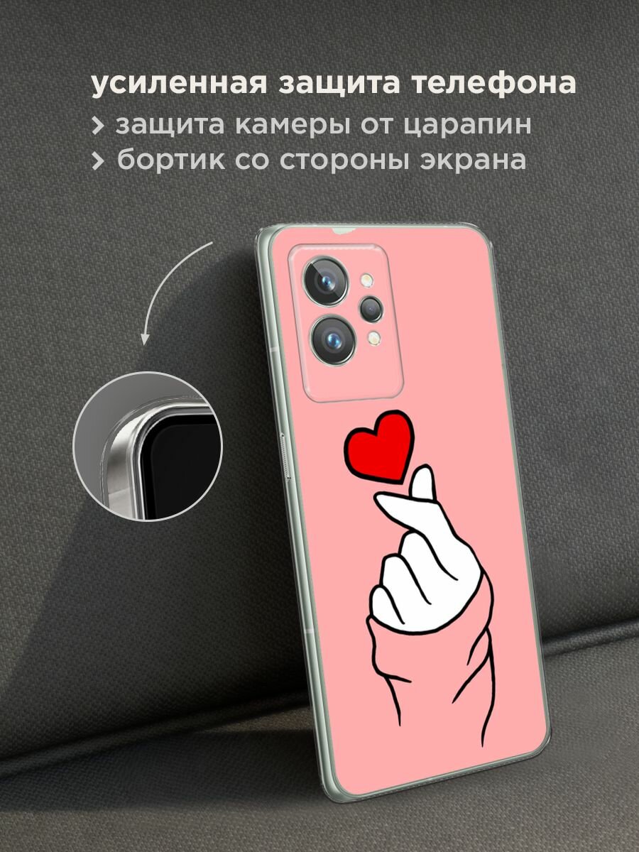Чехол на Realme GT 2 Pro / Реалми GT 2 Про с принтом "Милое сердечко" — фото 1