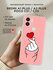 Чехол на Xiaomi Redmi A1+/Redmi A2+/Poco C51/C50 / Редми A1+ с принтом "Милое се...