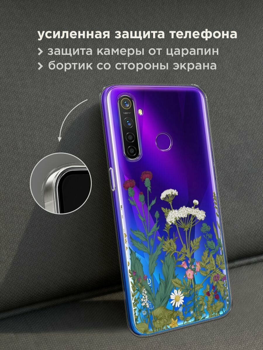 Чехол на Realme 5 Pro / Реалми 5 Про с принтом "Дикие полевые цветы", прозрачный — фото 1