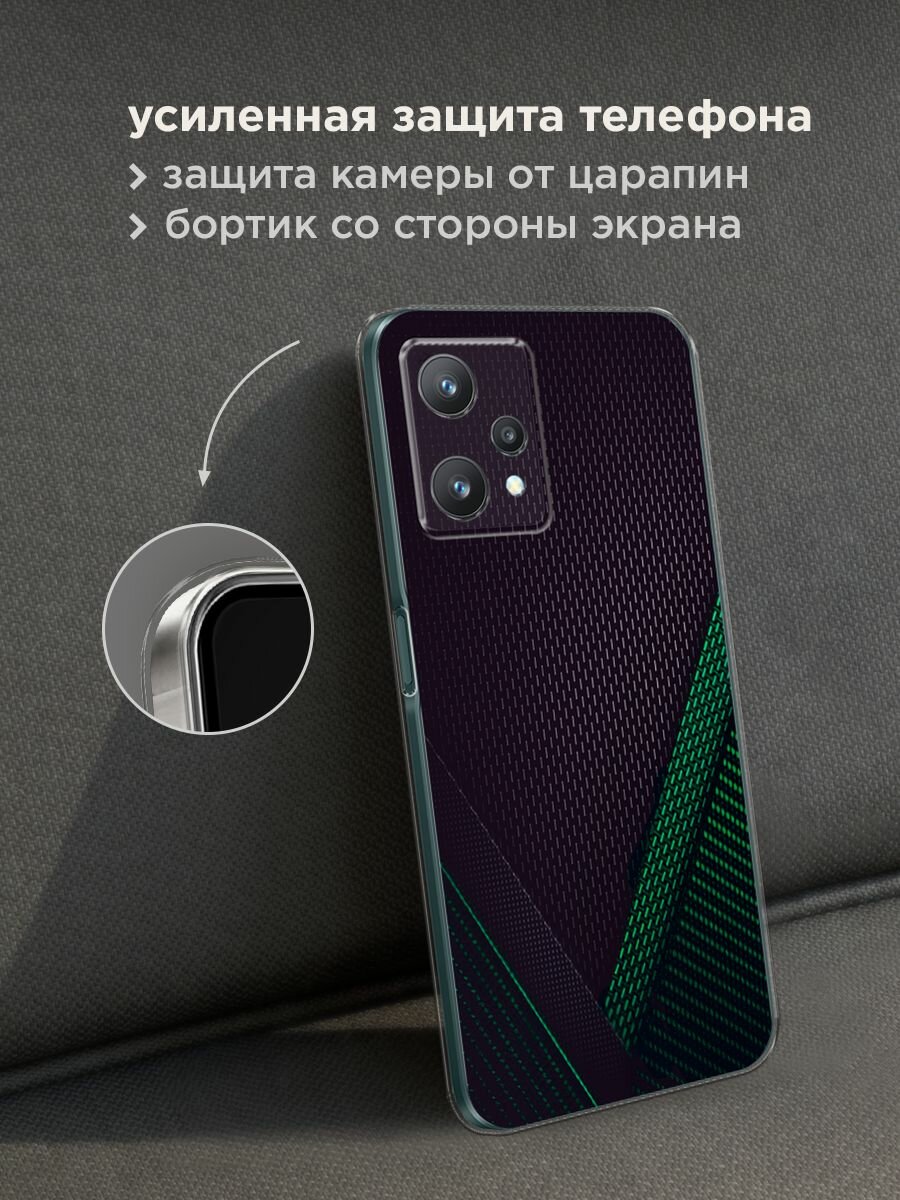 Чехол на Realme 9 5G / Реалми 9 5G с принтом "Зеленый карбон" — фото 1