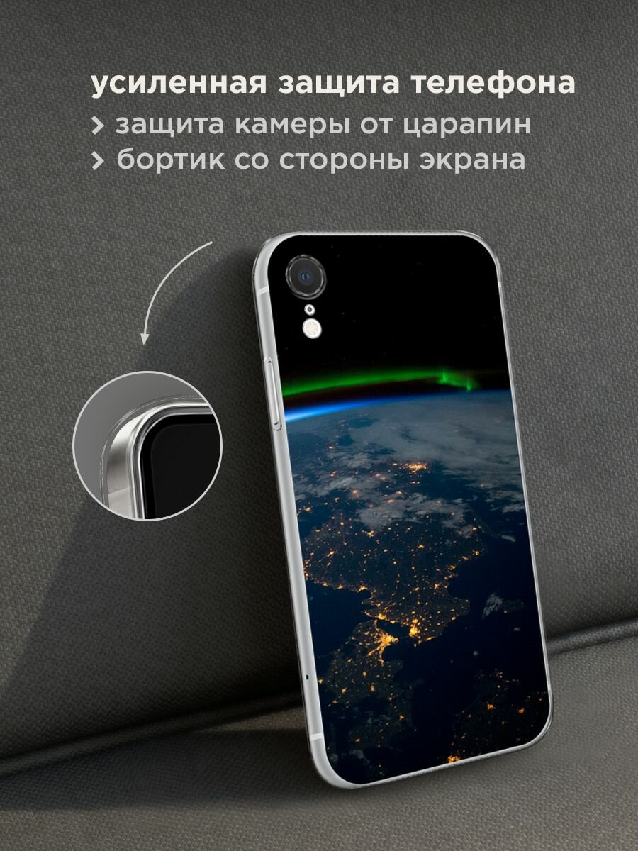 Чехол на Apple iPhone XR / Айфон XR с принтом "Земля из космоса" — фото 1