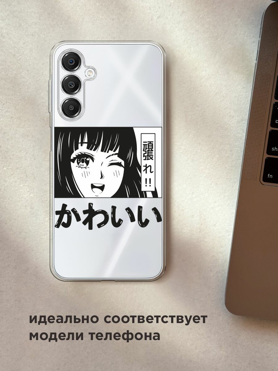 Чехол на Samsung Galaxy A16 / Самсунг А16 с принтом "Cute anime girl", прозрачный — фото 1