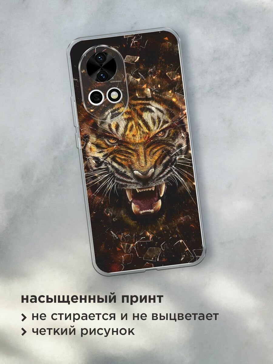 Чехол на Huawei Nova 12/Nova13 / Хуавей Нова 12/Нова 13 с принтом "Тигр осколки" — фото 1