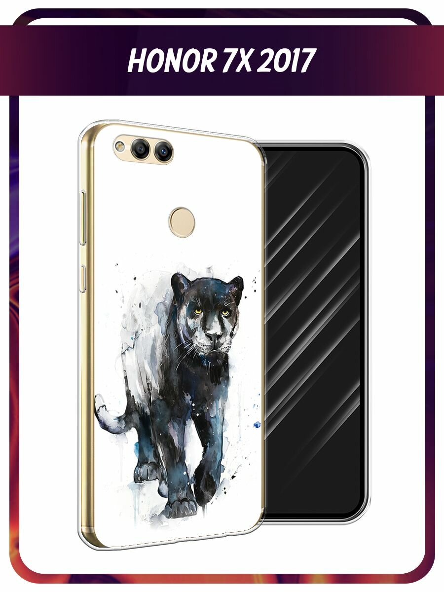 Силиконовый чехол на Honor 7X / Хонор 7Х с принтом "Пантера арт 3"
