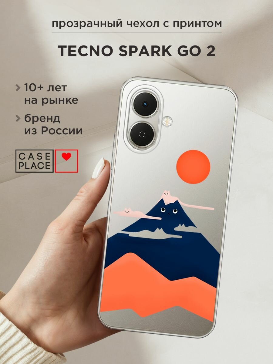 Чехол на Tecno Spark Go 2 / Текно Спарк Го 2 с принтом "Кот-гора", прозрачный