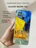 Чехол на Xiaomi Redmi 10C / Сяоми Редми 10C с принтом "Ван Гог Желтый дом"