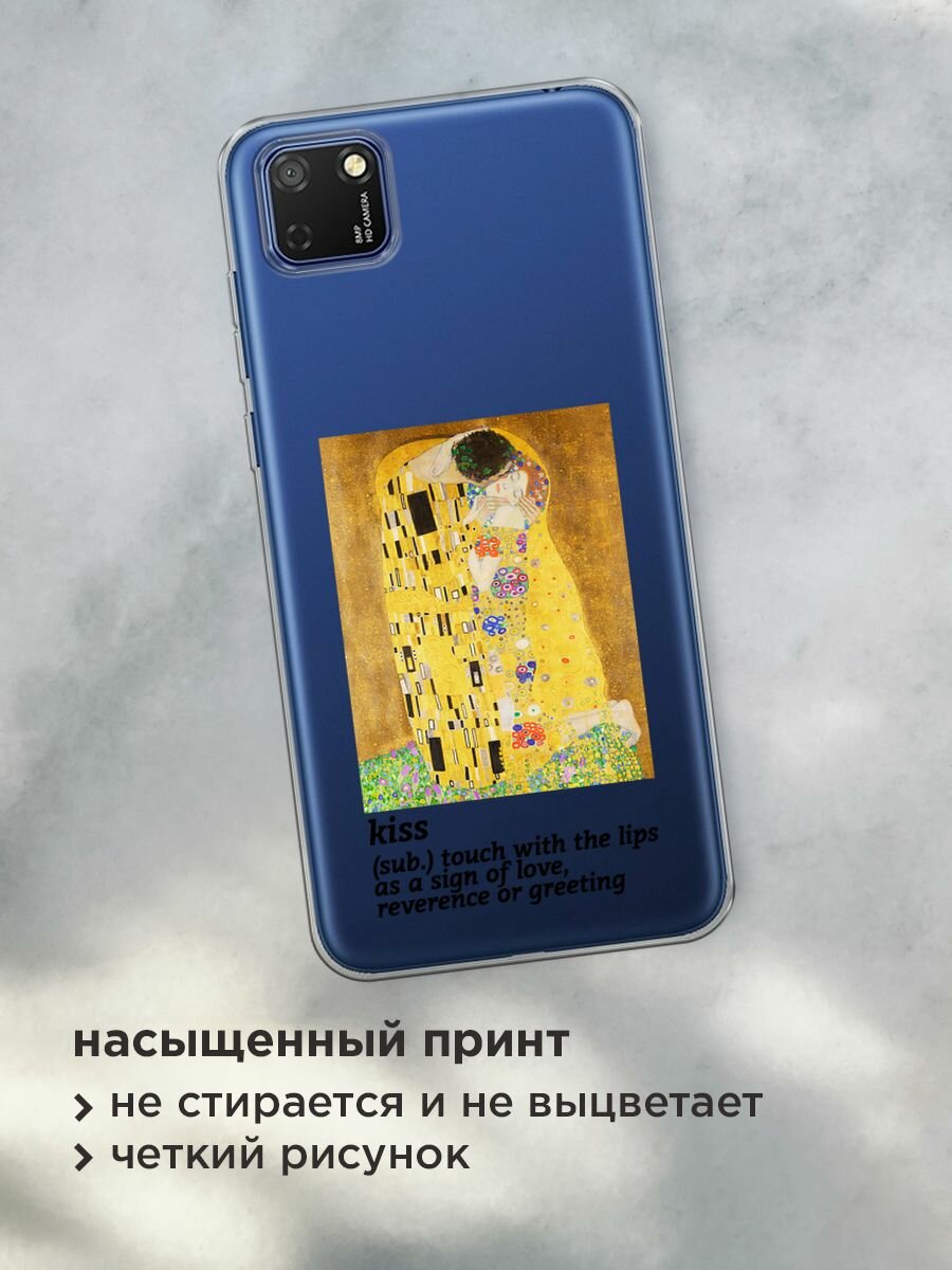 Чехол на Honor 9S/Huawei Y5p / Хонор 9S/Хуавей Y5p с принтом "The kiss", прозрачный — фото 1