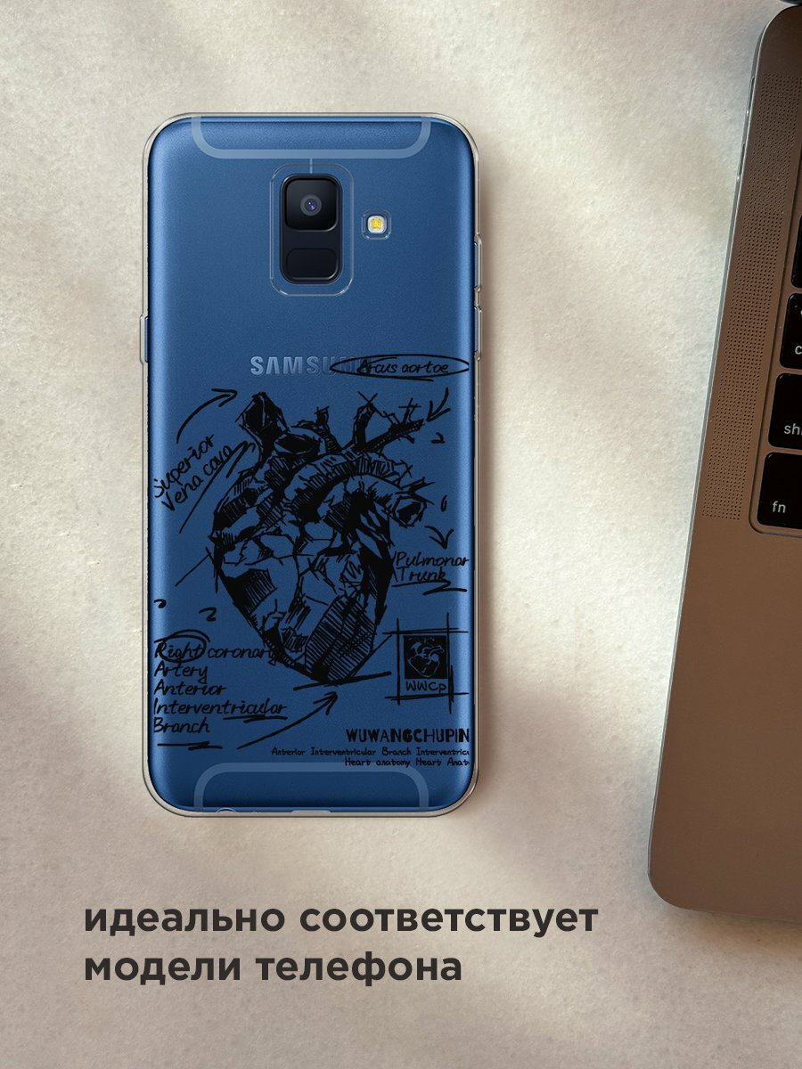 Чехол на Samsung Galaxy A6 / Самсунг Галакси А6 с принтом "Анатомическое сердце 2", прозрачный — фото 1