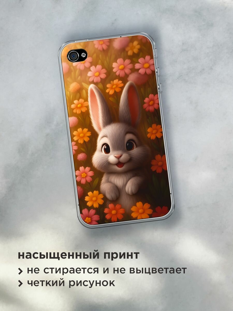 Чехол на Apple iPhone 4/4S / Айфон 4/4S с принтом "Серый зайка на лугу" — фото 1