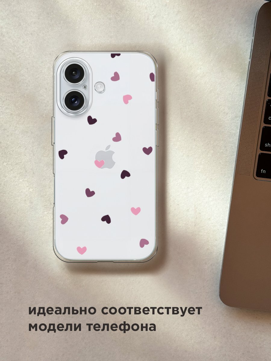 Чехол на Apple iPhone 16 / Айфон 16 с принтом "Фиолетовые и розовые сердечки 1" — фото 1